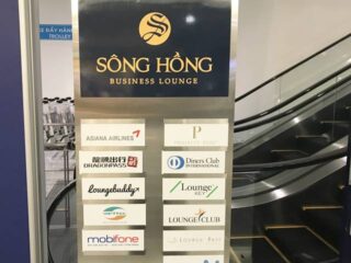 【プライオリティ・パス】ハノイ・ノイバイ国際空港 T2「SONG HONG LOUNGE」 | マフィンTravel